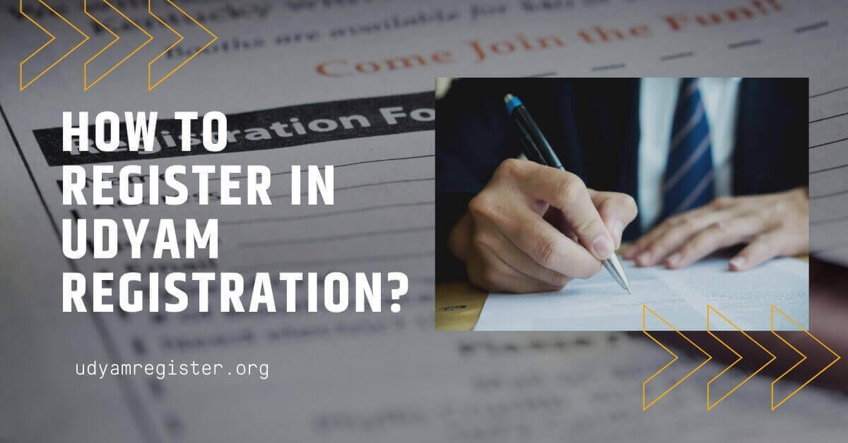 How to apply for Udyam Registration online- A complete guide
